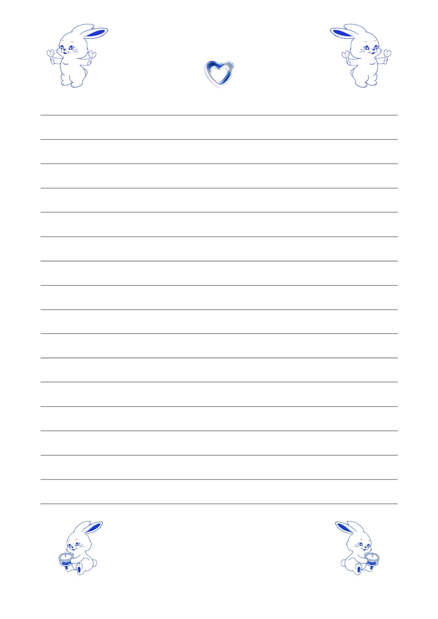 Printable Paper Bundle of 6 Lined Paper Digital Download & Print ...