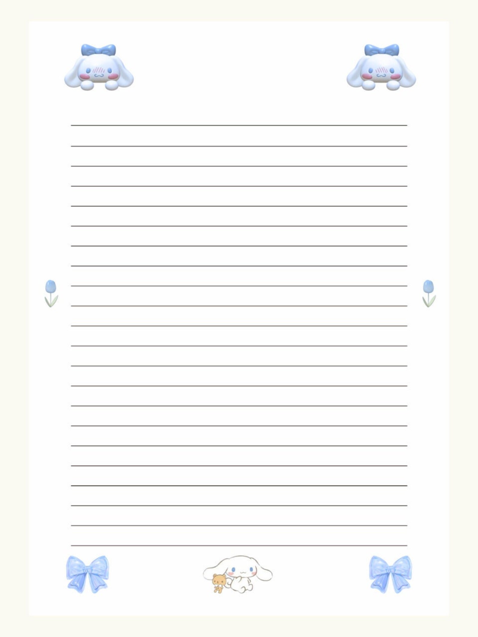 Cinnamon Digital Printable Paper A4 Instant Download Lined - Etsy