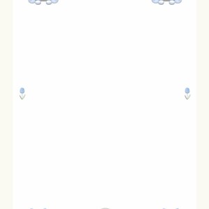 Cinnamon Digital Printable Paper A4 Instant Download Lined - Etsy