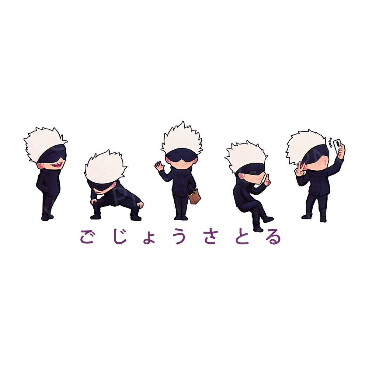 Gojo Satoru Wallpaper Cute PNG Ready To Print | Etsy