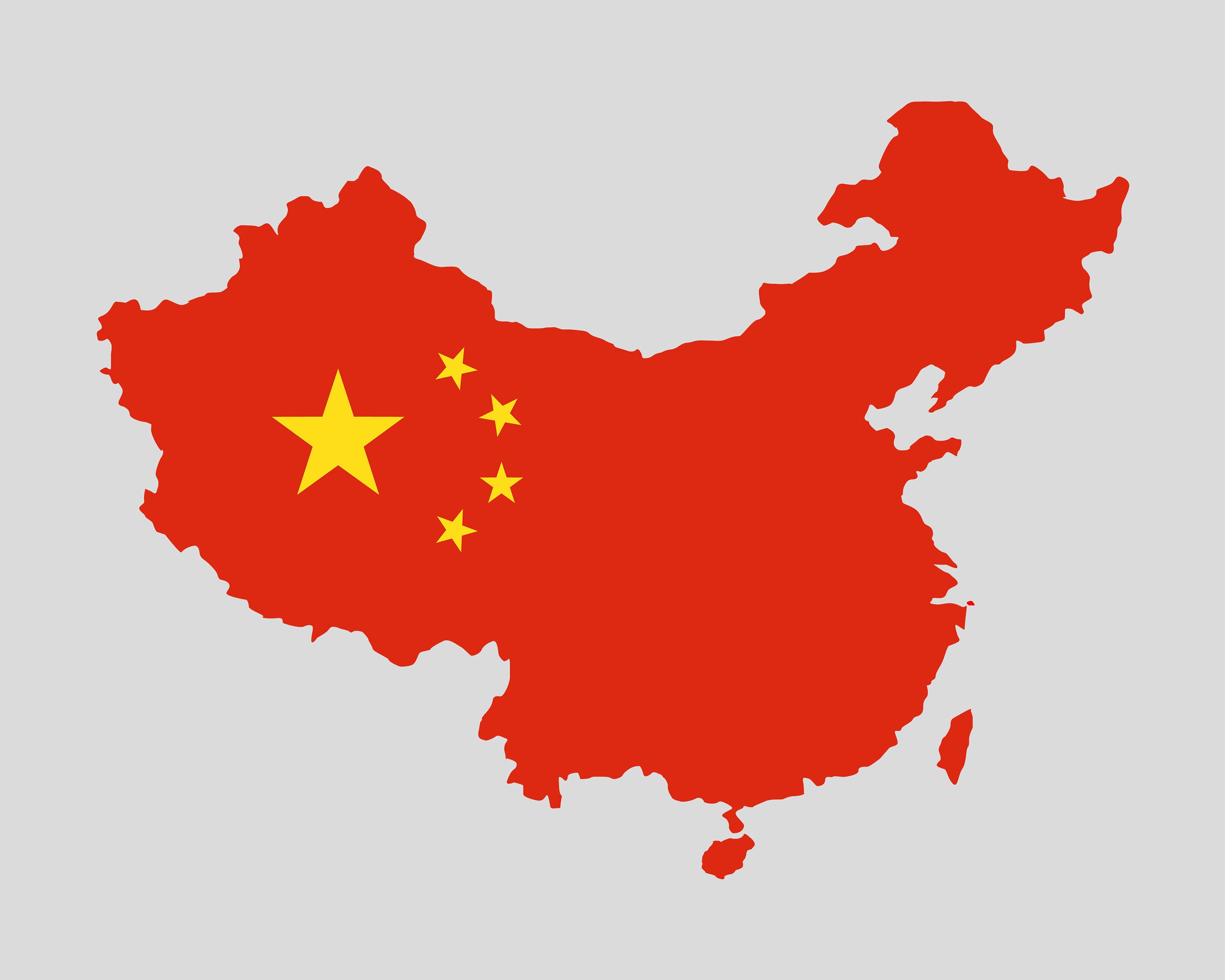 China Map SVG, PNG China Flag Svg, China Outline Svg, China Svg, Cut ...