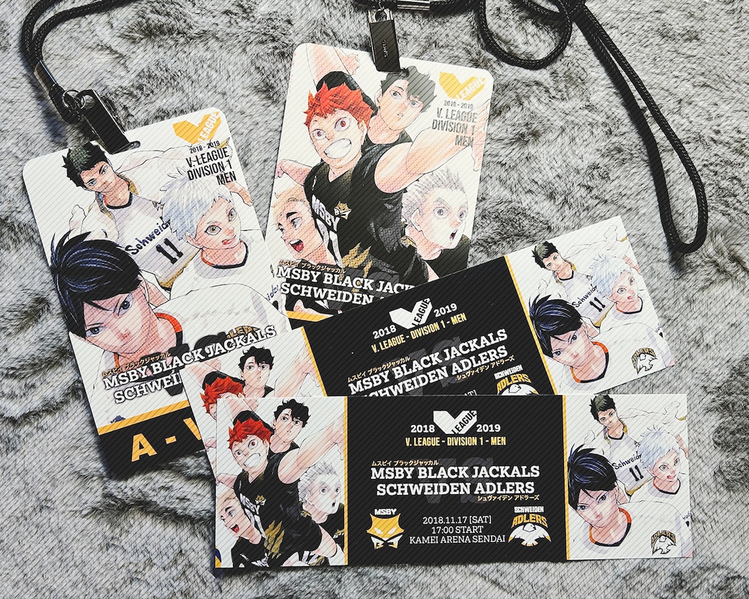 HQ!! Timeskip VIP Badges & Tickets || Volleyball Anime - Etsy