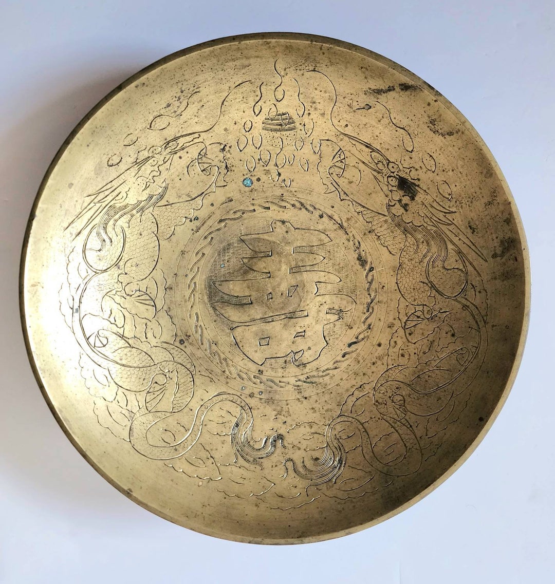 Vintage Hand Etched and Engraved Brass Twelve Inch Chinese Prayer Bowl ...