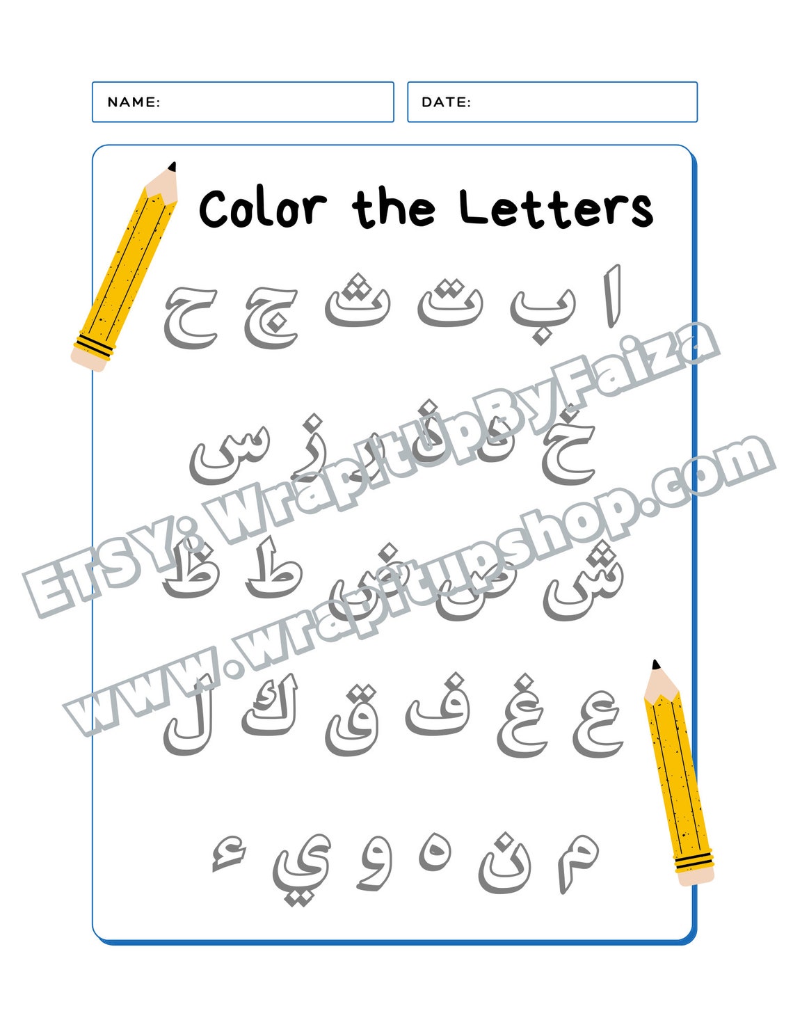 My First Arabic Workbook Arabic Alphabet Worksheets for Preschool ...