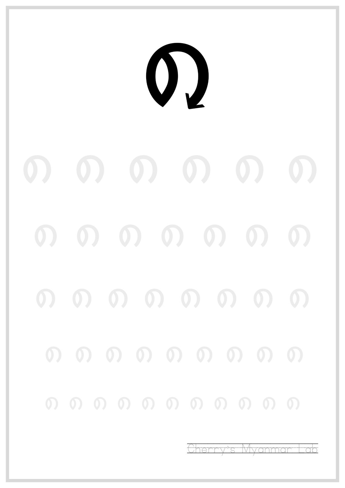 Burmese Numbers 1 - 10 | Children’s Handwriting Worksheets - Etsy