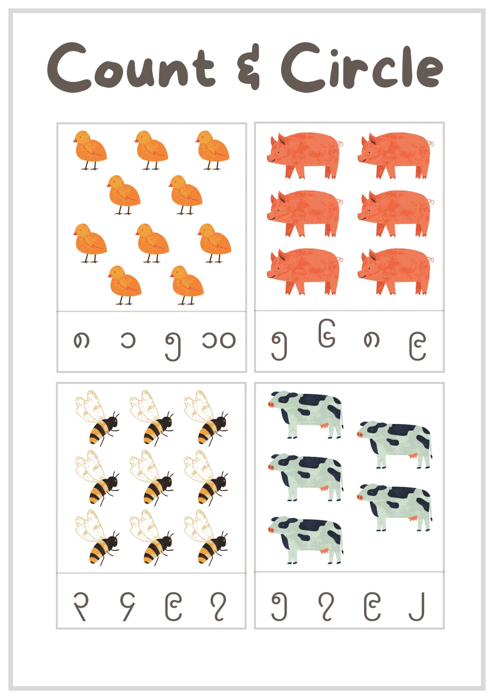 Burmese Numbers 1 - 10 | Children’s Handwriting Worksheets - Etsy