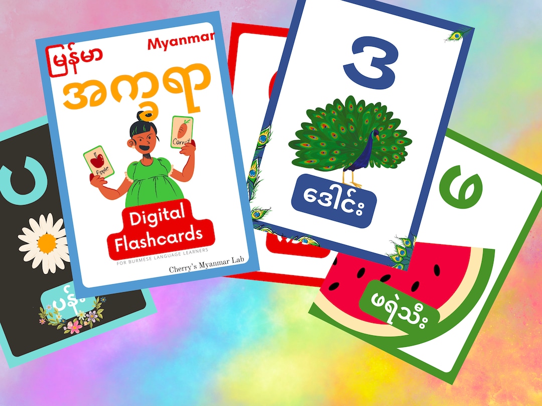 Burmese Letters Digital Flashcards - Etsy