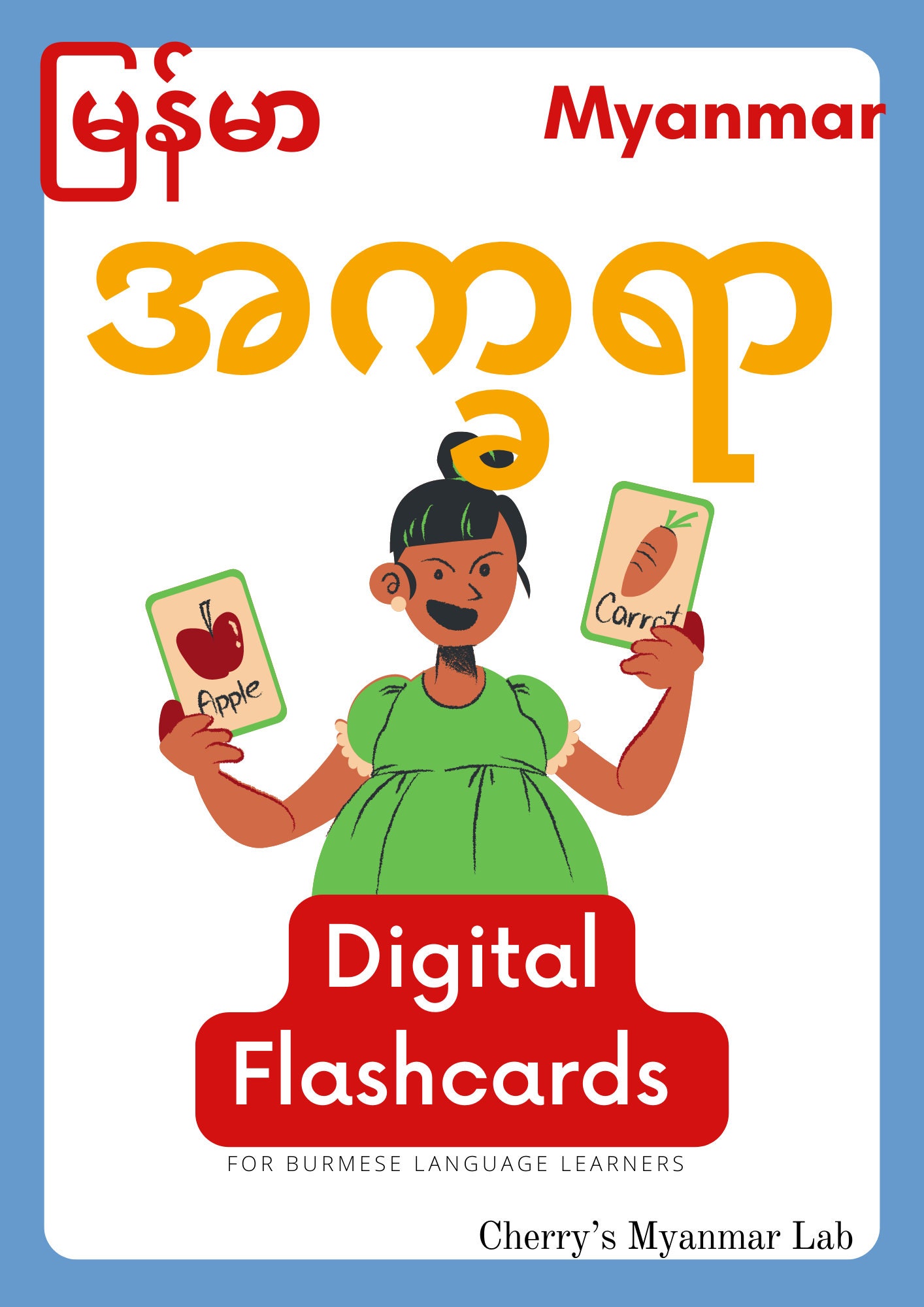 Burmese Letters Digital Flashcards - Etsy