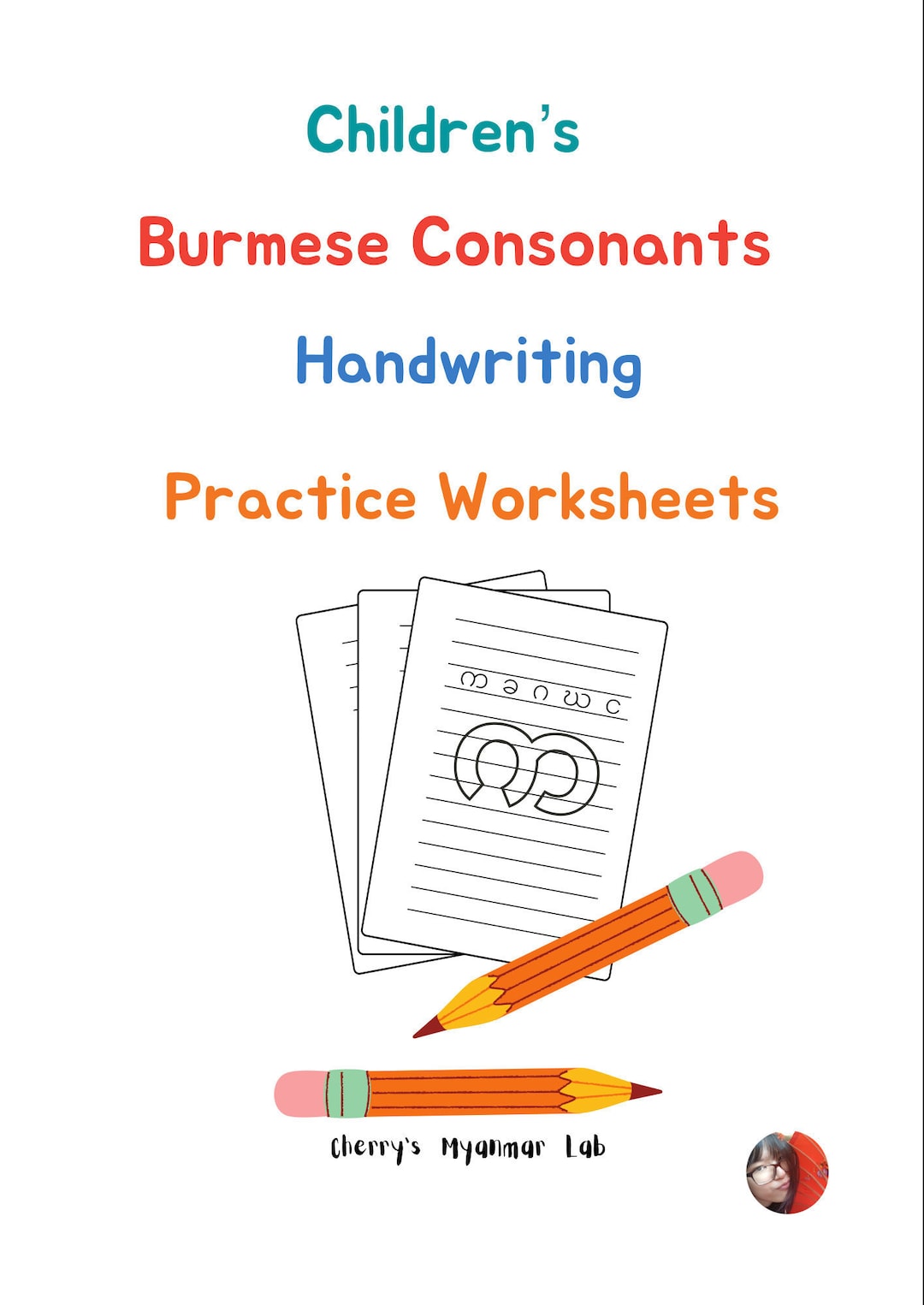 Burmese Consonants / Alphabet Children’s Handwriting Practice ...