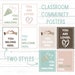 Neutral Color Elementary Classroom Decor Bundle Neutral Boho Theme ...