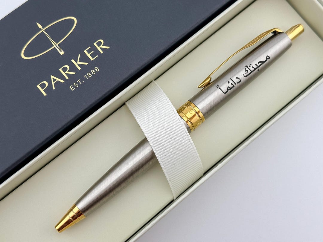Custom Premium Quality Parker Aster Pen, Arabic Name Pen, Gift for ...