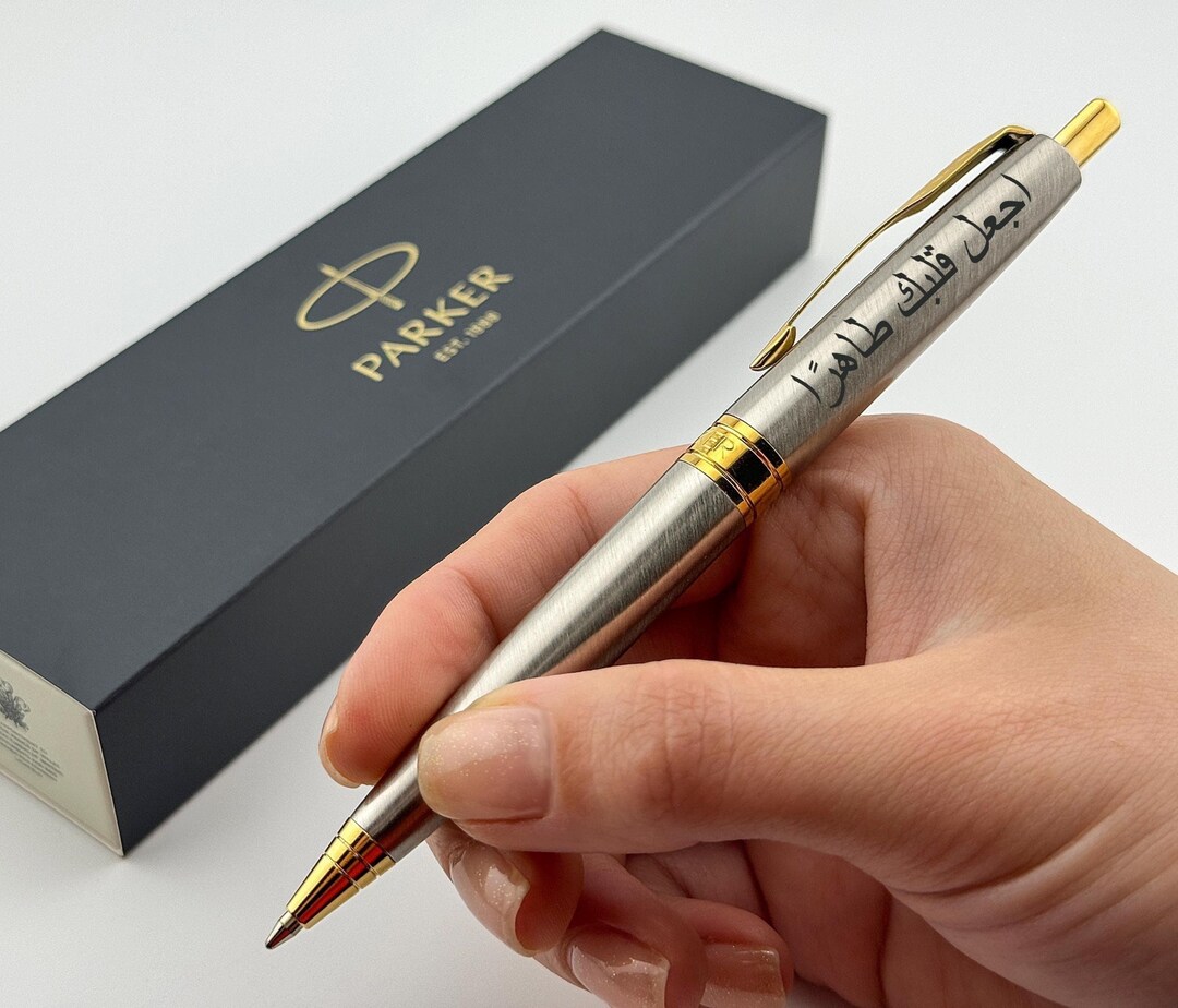 Custom Premium Quality Parker Aster Pen, Arabic Name Pen, Gift for ...