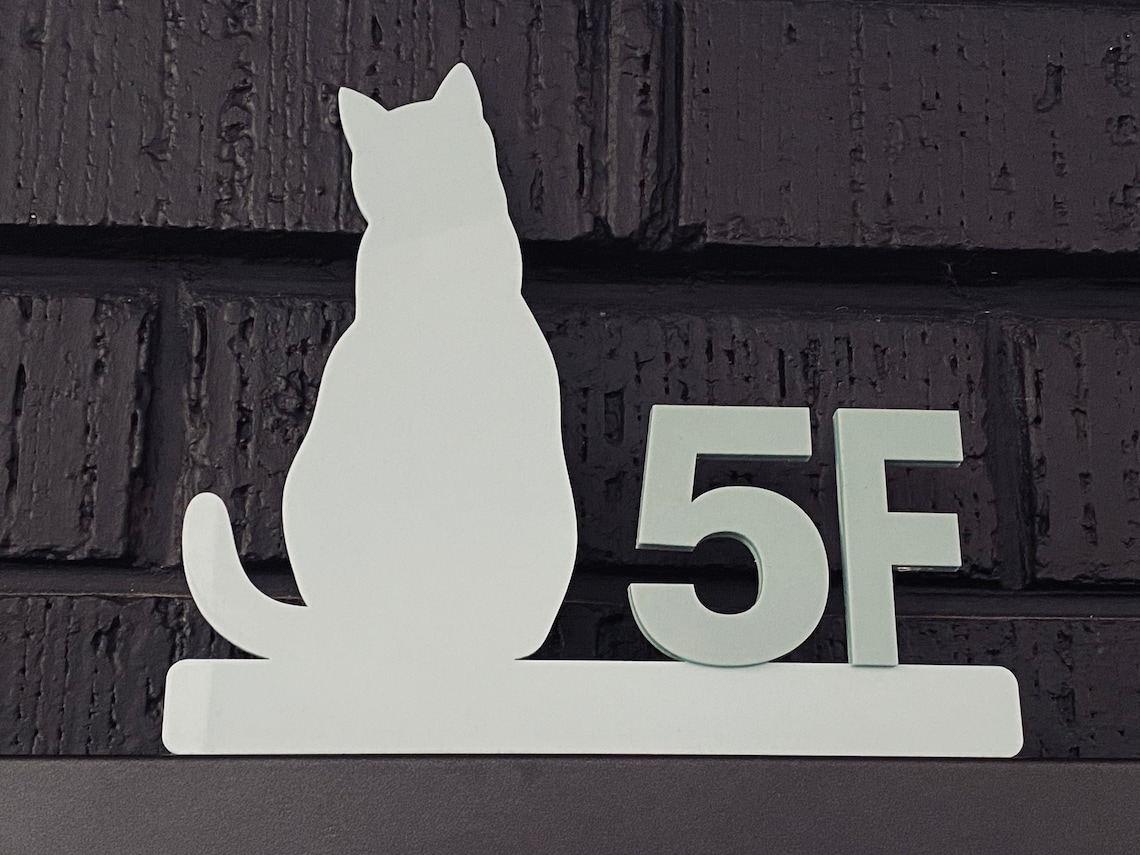 Signo de número de casa personalizado Signo de gato Signo - Etsy México