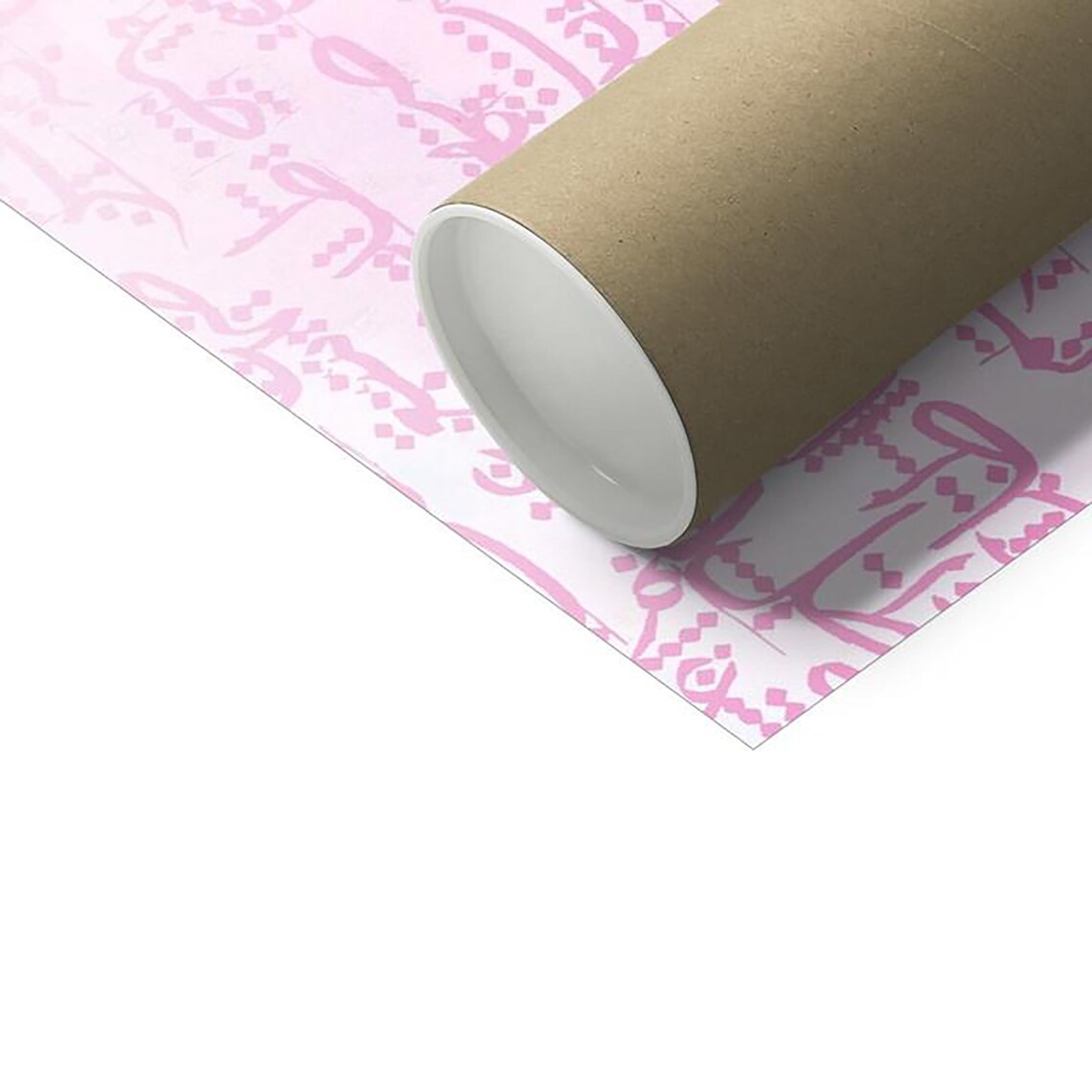 Abstract Art Arabic Calligraphy Pink Prints White Modern Artwork ...