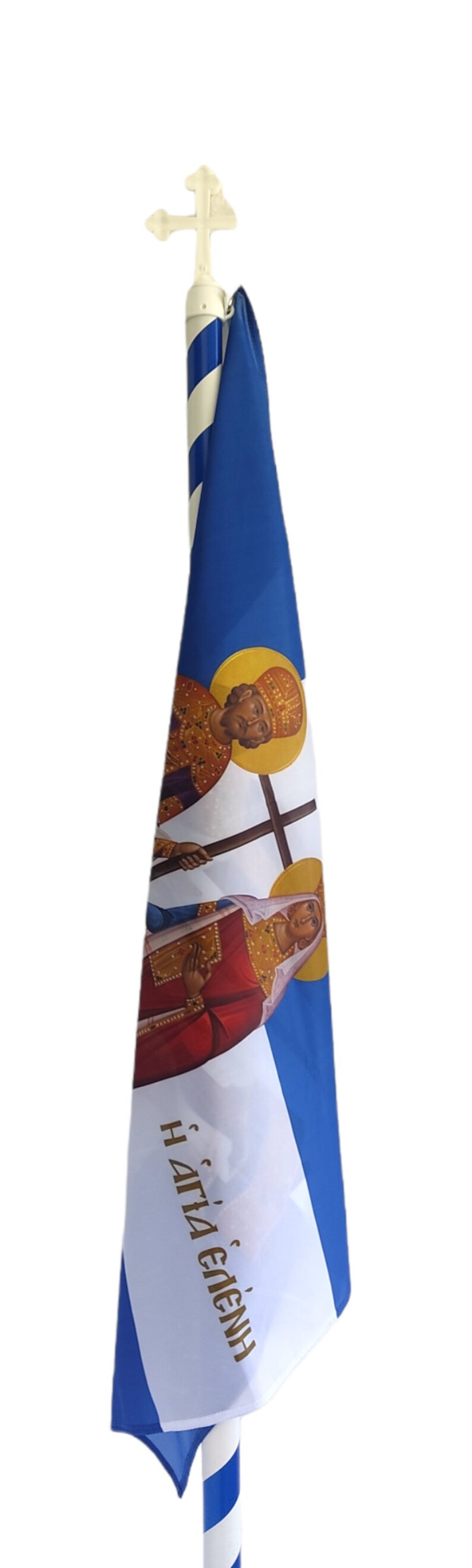 Greek National Flag Polyester Large With Print Saints Constantine and ...