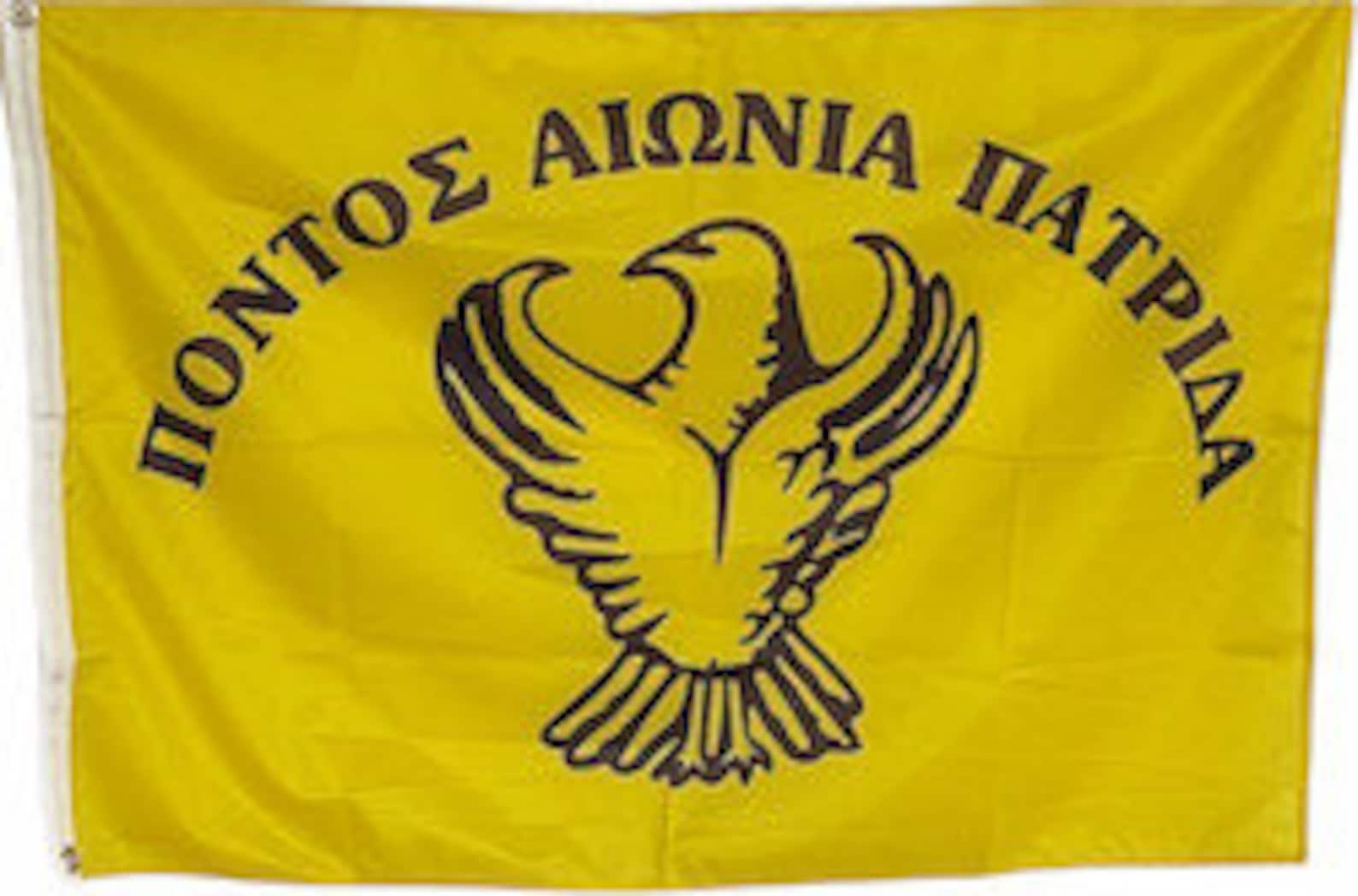 Pontian Flag Yellow Polyester Large With Greek Pontic Black Eagle ...