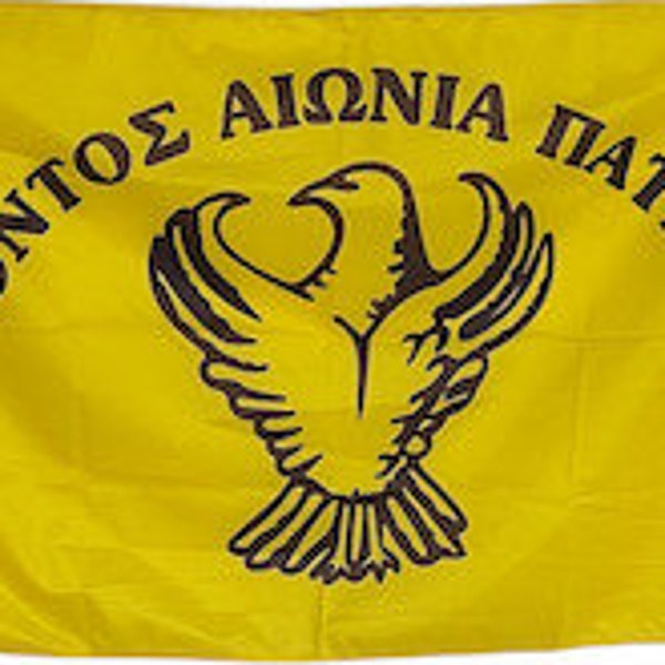 Pontus Flag - Etsy Canada