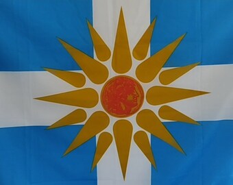 Greek Army Flag | Etsy