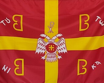 Byzantine Flag - Etsy
