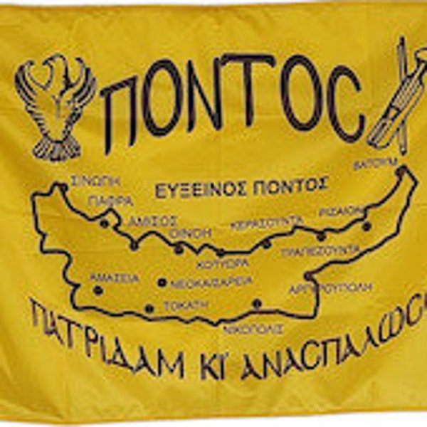 Pontus Flag - Etsy Canada