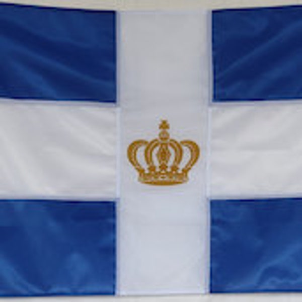 Greek Flag - Etsy