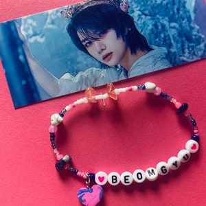 TXT Member Inspiration Color Bracelets//tomorrow X Together Bracelets ...