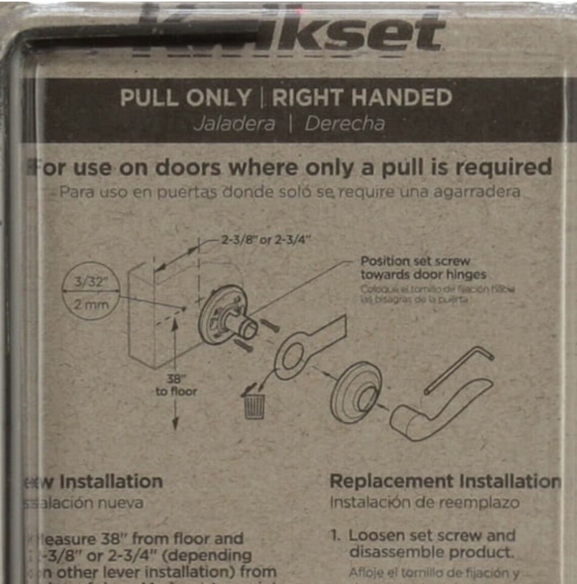 Kwikset Brass Tustin Dummy Right Handle Door Handle - Etsy