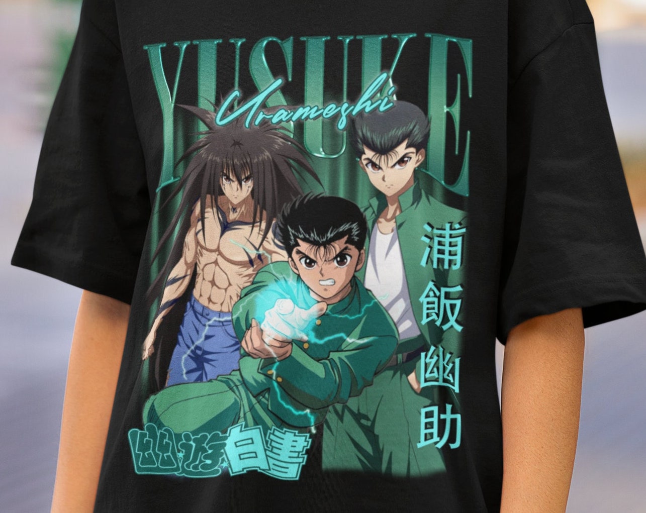 90s Yusuke Urameshi Yu Yu Hakusho Homage Tee, Yu Yu Hakusho