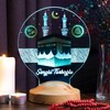 Kaaba Custom Name Night Light - Kaaba Mecca Acrylic Night Light ...