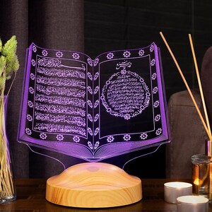 Quran Acrylic Night Light - Islamic Night Light - Custom Name Engraving ...