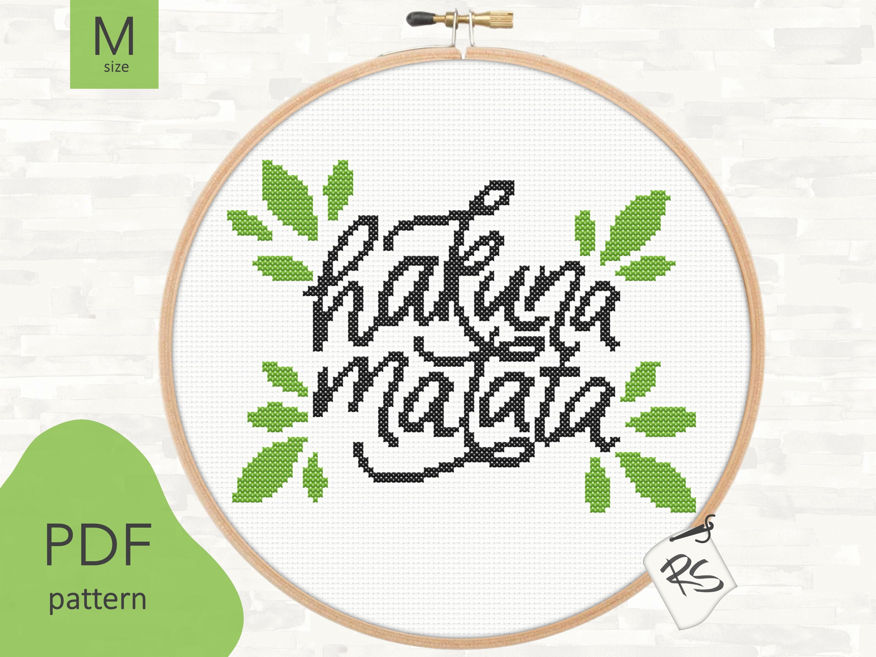 Hakuna Matata Pattern