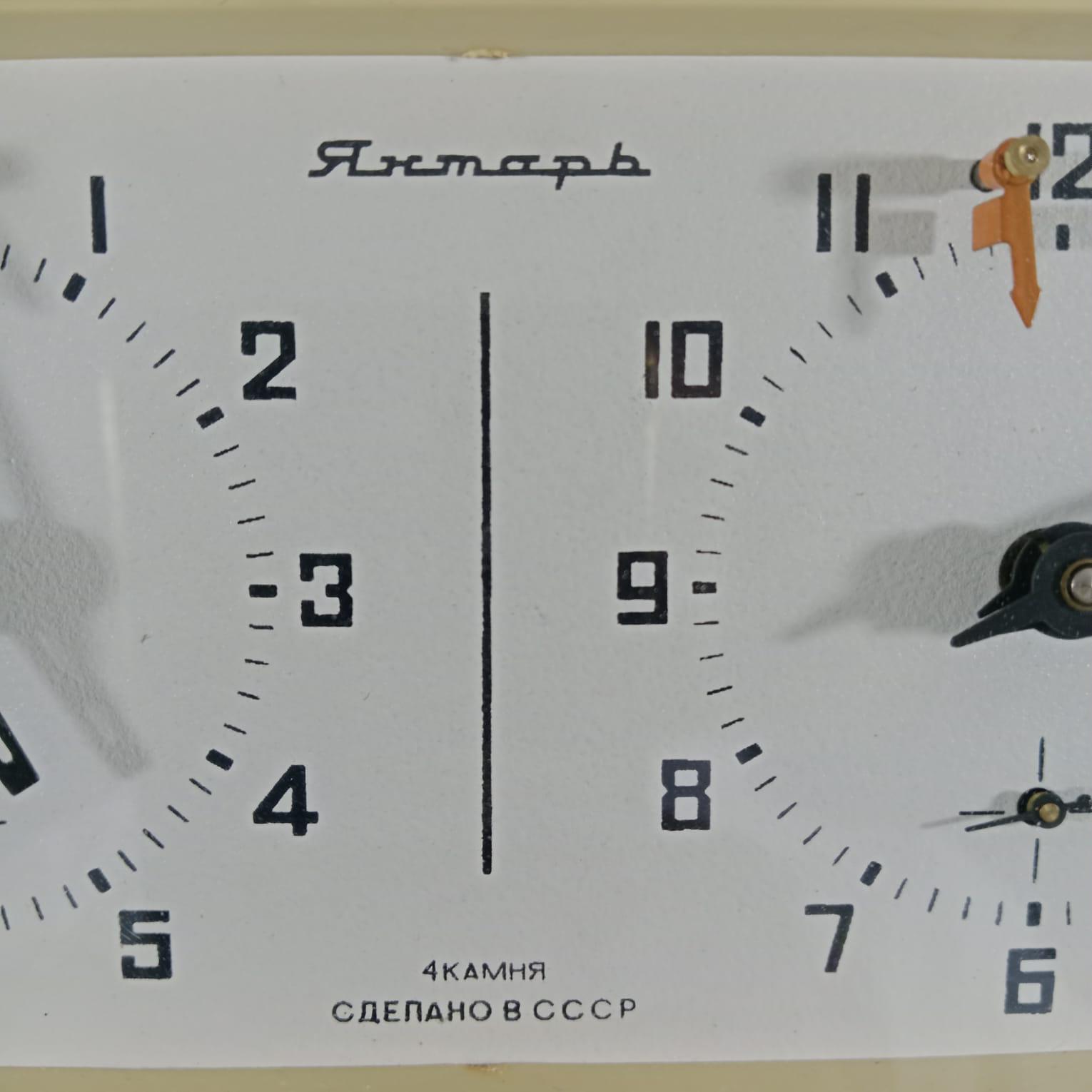 Chess Tournament Clock, Russian Made Chess Clock, - Etsy