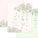 Geranium Letter Writing Paper Pad, Ruled Writing Paper, Japanese Floral Stationery, Snail Mail ...