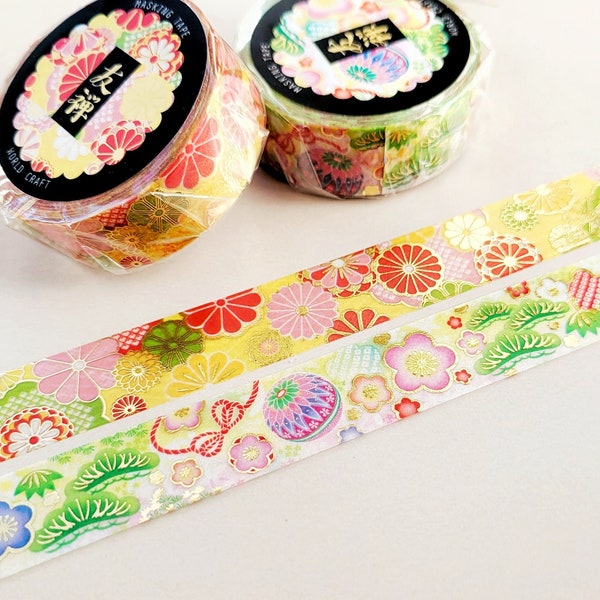 Japanese Paper Tape - Etsy