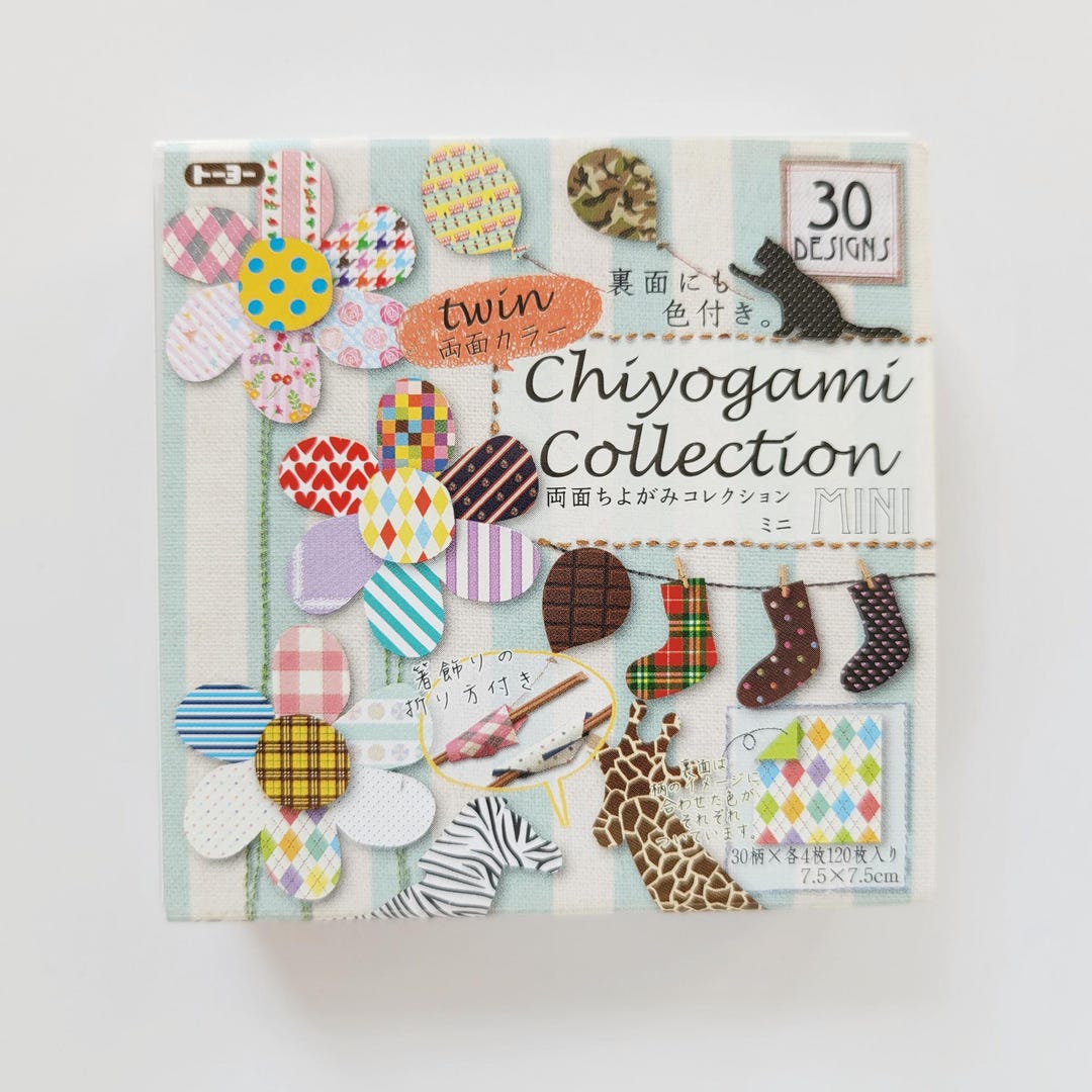 3"x3" or 6"x6" Basic Printed Origami Paper, 120ct Double Sided ...