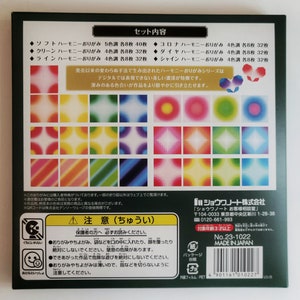 200 Gradient Origami Paper Pack, Harmony Fading Colors Chiyogami Paper ...