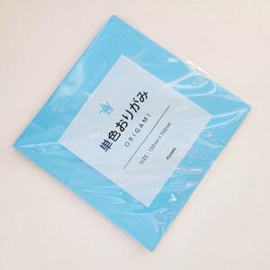Baby Blue Origami Paper Pack, 6"x6", One Sided Solid Color Paper ...