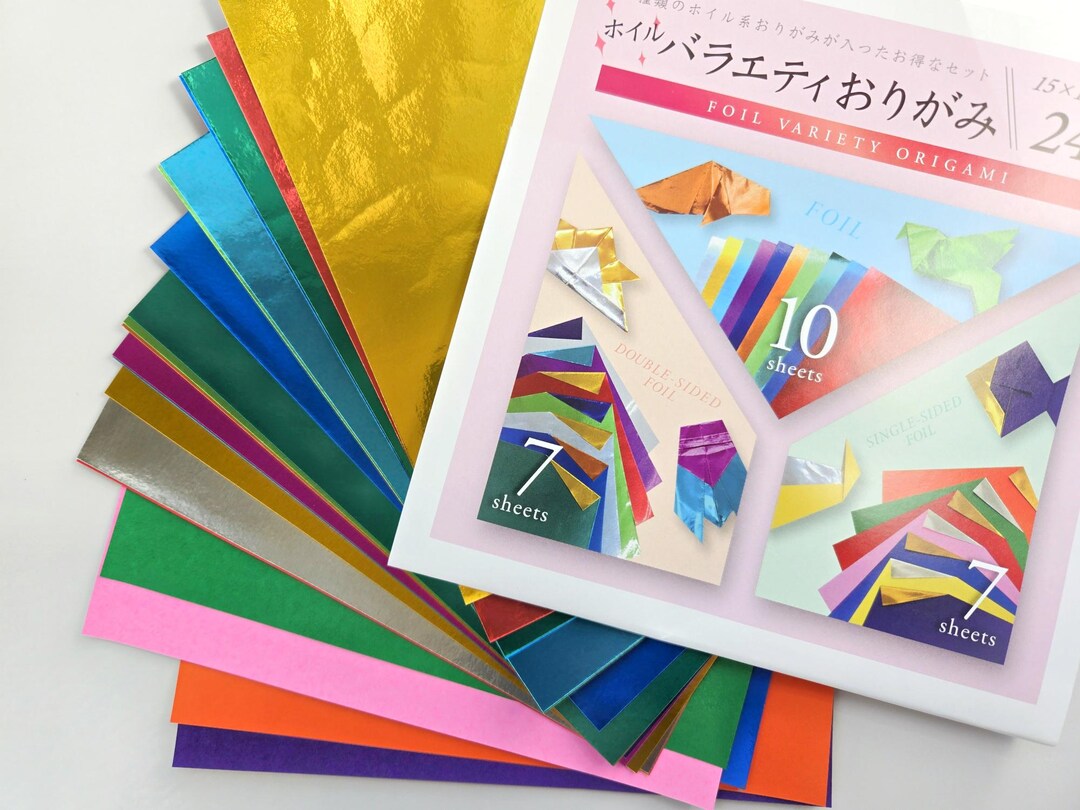 Foil Variety Origami Paper Pack, 15x15cm, 6"x6" Assorted Metallic ...