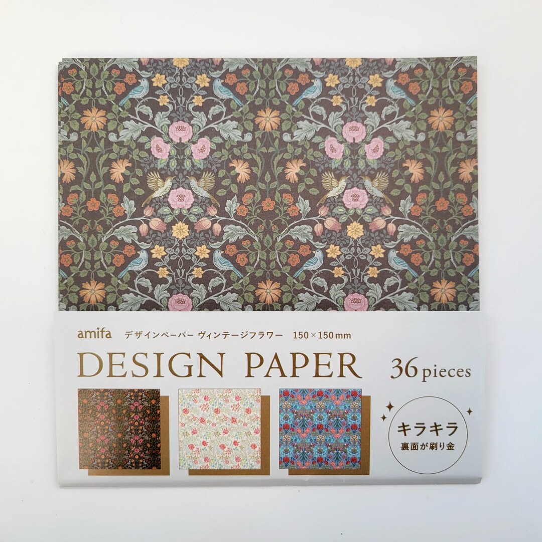 English Garden Origami Paper, 6x6 Inch, Double Sided Design Paper ...