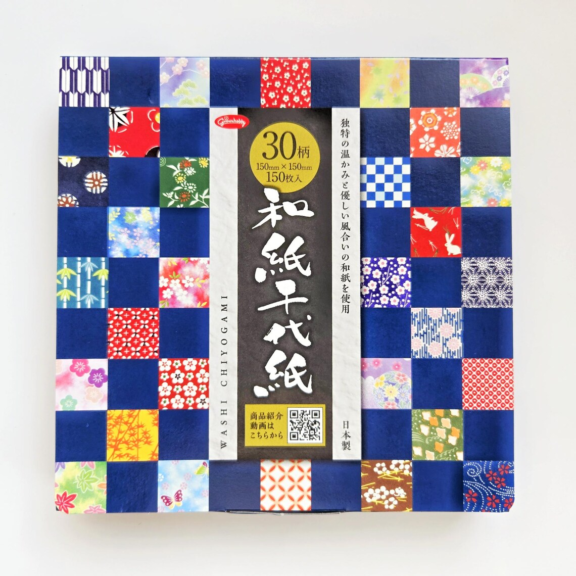 150 Sheets Origami Paper, One Sided Washi Chiyogami, Japanese ...