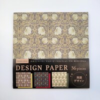 Origami Paper - Etsy