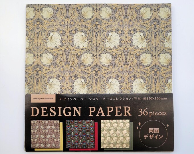 William Morris Floral Origami Paper, 6x6 Inch, Double Sided Design ...