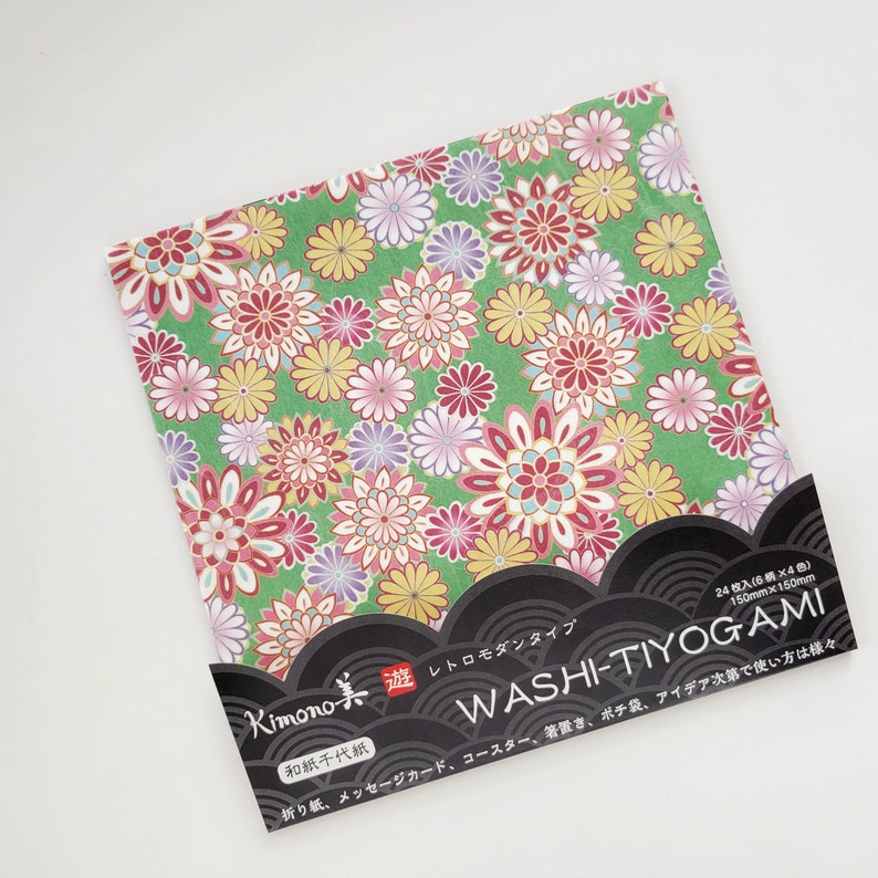 24 Unryu Origami Paper, 6"x6", Flower, Fuji, Koi Fish, Bunny, Mulberry ...