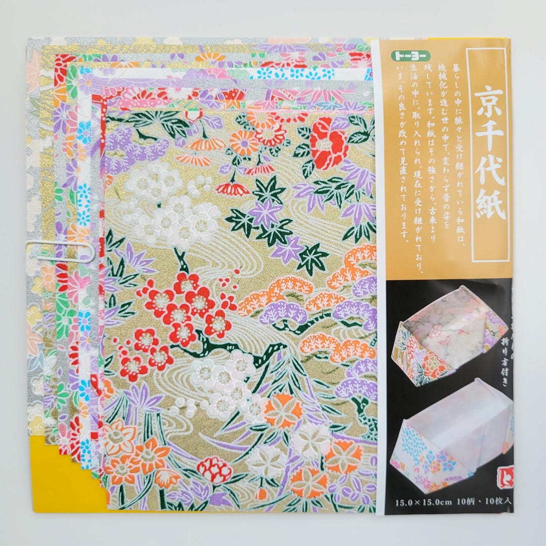 Kyoto Yuzen Origami Paper Pack, 6"x6"/ 15x15cm, White Silver Gold ...