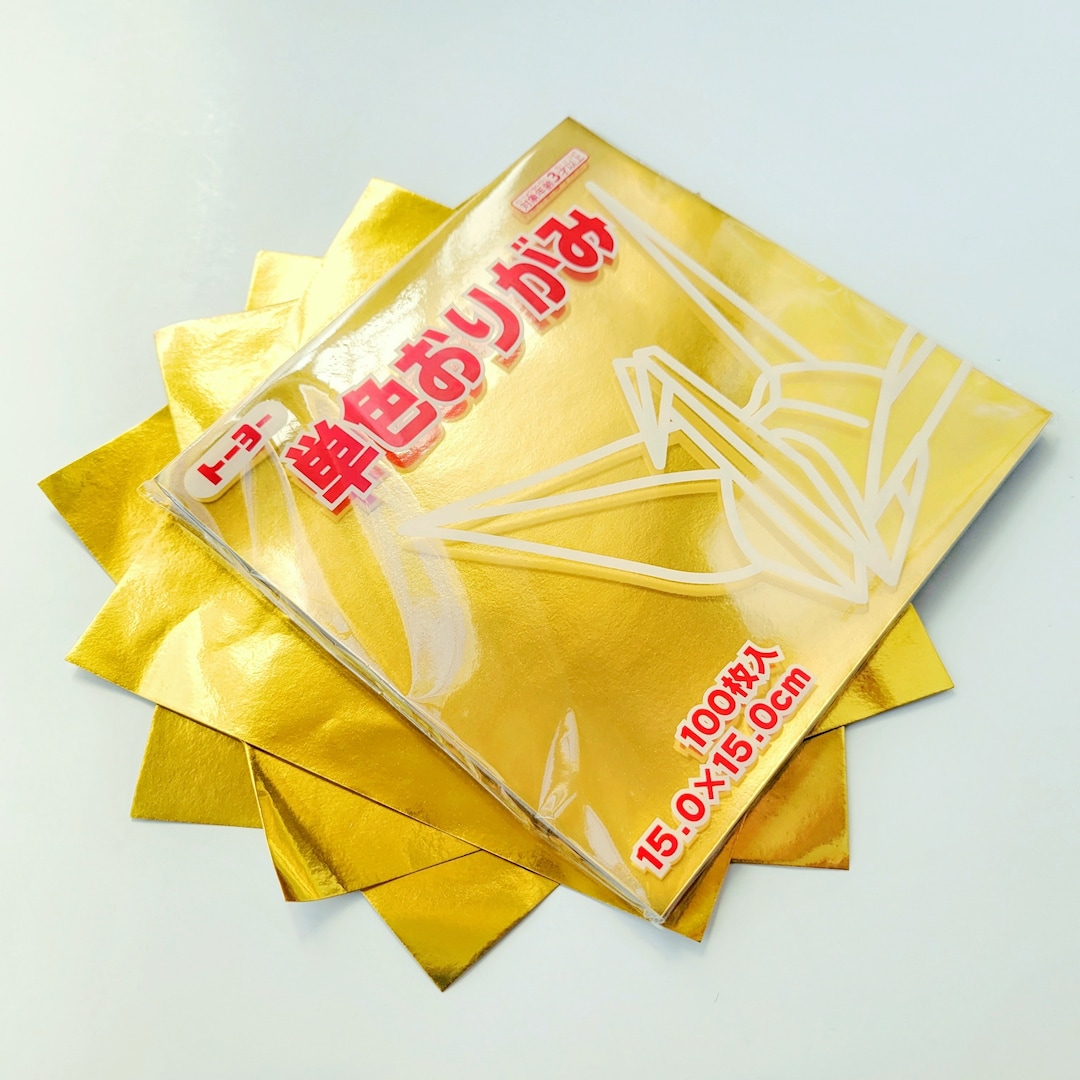 6"x6" Gold Origami Paper Pack, Metallic Foil Craft Paper, Japanese ...
