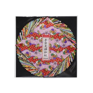 6x6 Echizen Yuzen Paper Pack, Origami Folding Paper, 30 Assorted ...