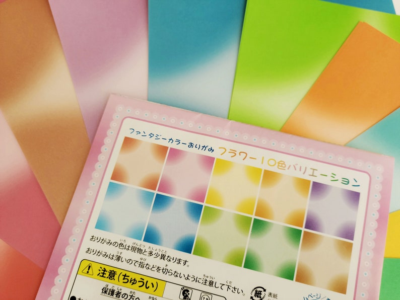 Origami Flower Kit Gradient Color Paper Pack Educational - Etsy