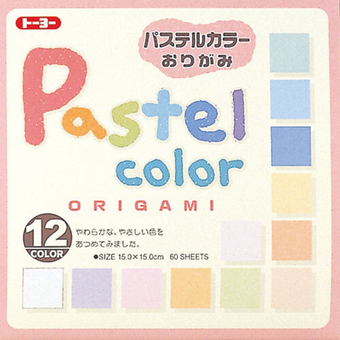 TOYO Pastel Color Origami Paper, 15cmx15cm, One Sided Folding Paper ...