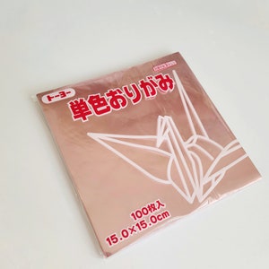 6"x6" Rose Gold Foil Origami Paper, Metallic Origami Paper Pack ...