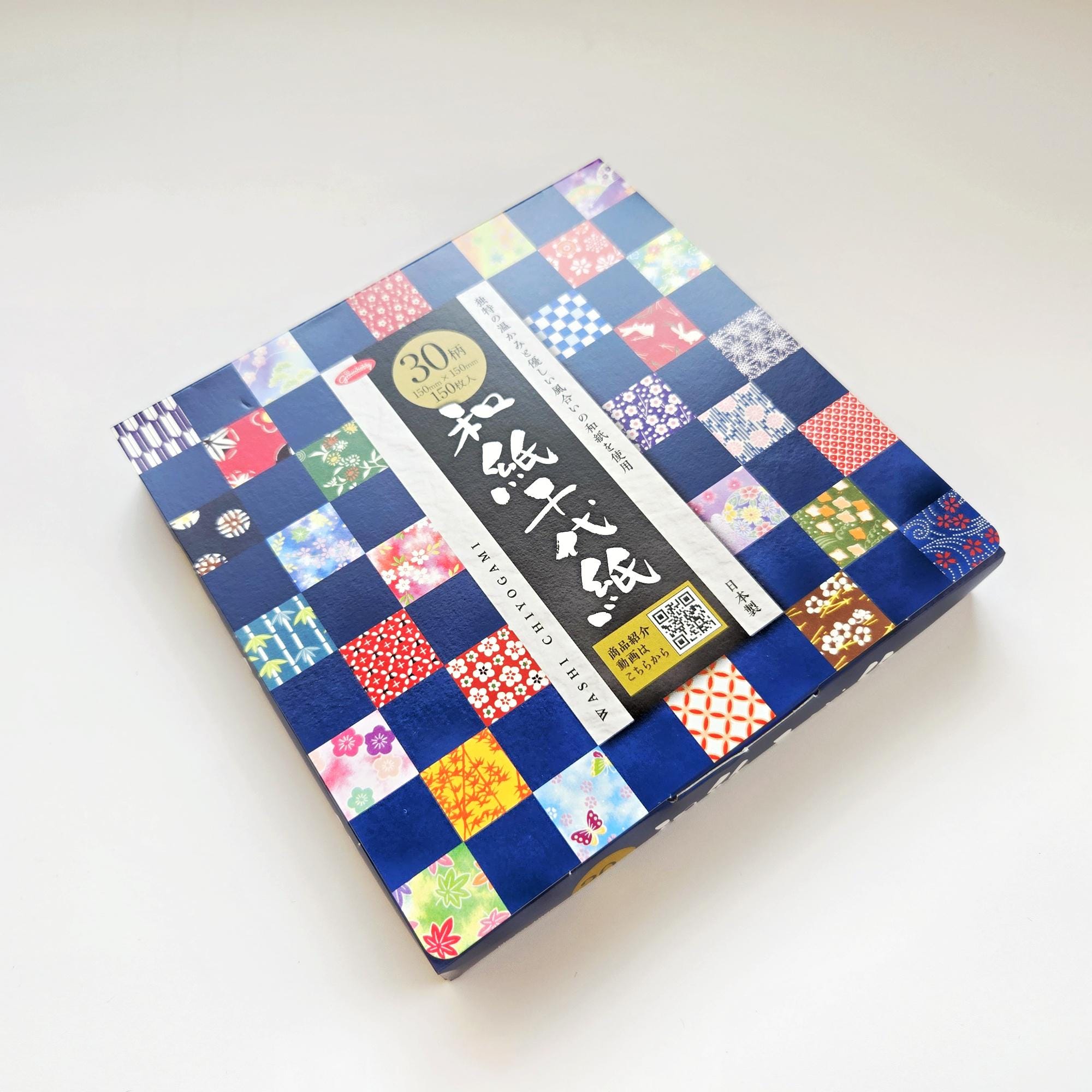 150 Sheets Origami Paper, One Sided Washi Chiyogami, Japanese ...